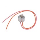 GE WR50X10068 Defrost Thermostat 852664532911| eBay