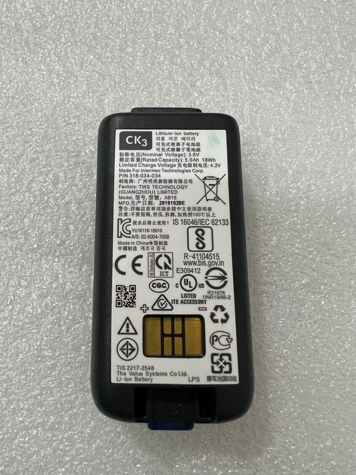 New and Original battery for Intermec CK3 CK3R CK3X 318-034-034 AB17 ...