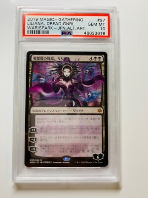 PSA 10 MTG GEM MINT Liliana Dreadhorde General Alt Art 097/264 Japanese WAR | eBay
