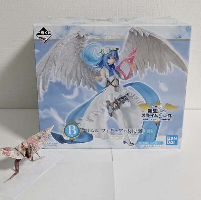 Rimuru Tempest Angel Figure That Time I Got Reincarnated as a Slime ...