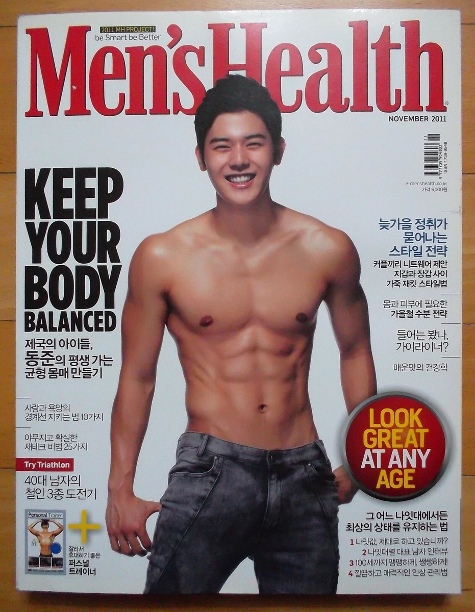 Zea Dongjun Actor Kim Dong Joon Adorably Apologizes To Han Ga In For