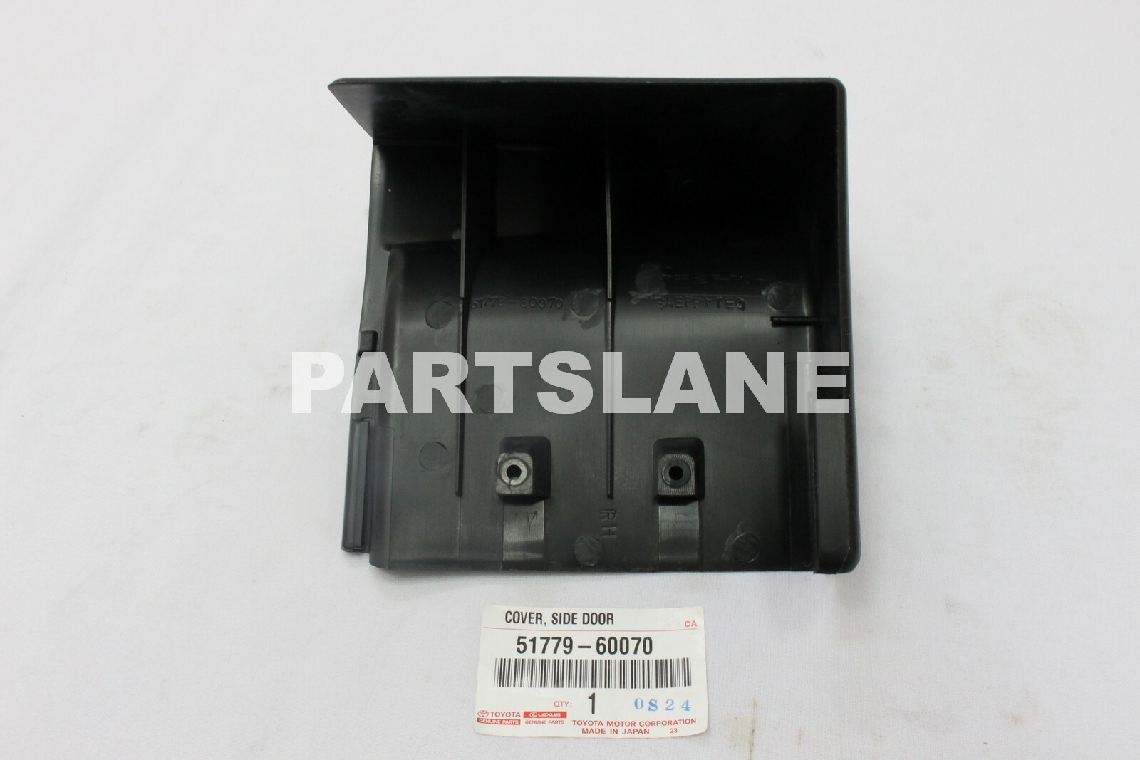 Toyota Land Cruiser OEM Rear Right Side Door Step Plate Cover 51779 ...