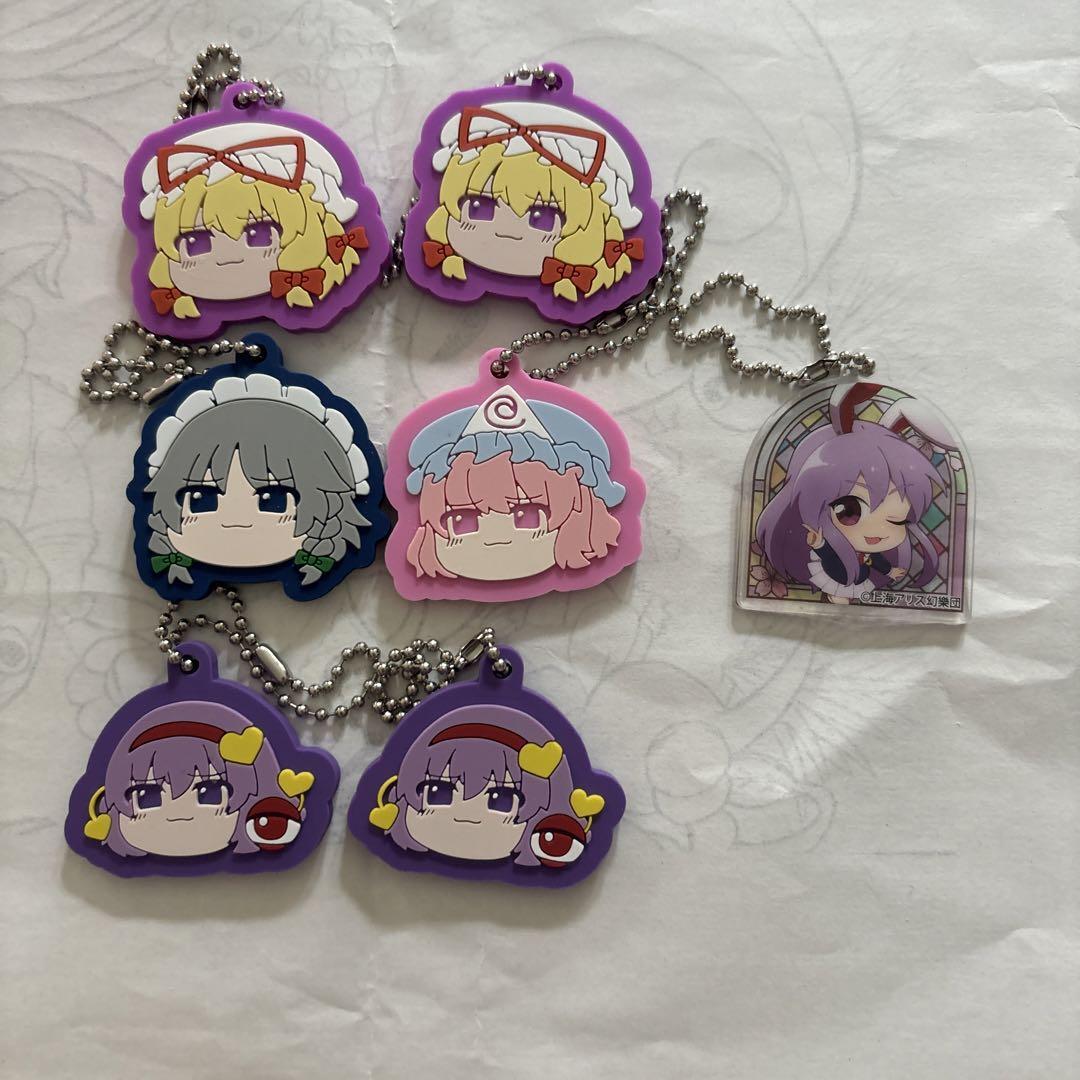 Touhou Project Trading Rubber Key Chain Sakuya Yuko Murasaki Satori | eBay