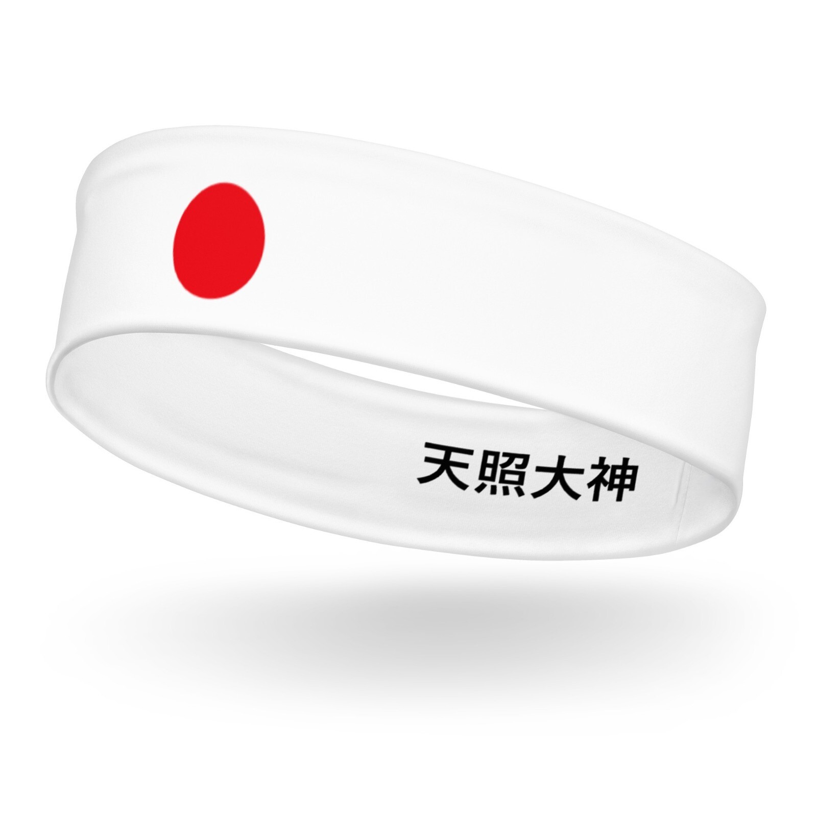 Nippon Nation Japanese Martial Arts Karate Headband of the Rising Sun ...