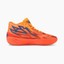 Puma Lamelo Ball MB.02 Supernova Basketball Fiery Ultra Orange Size 4JR ...