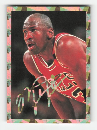 Michael Jordan Special Promo Card Gold Border /25000 | eBay