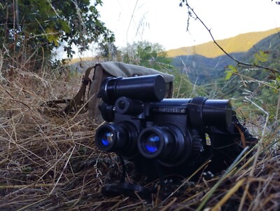 Soviet russian 1pn63 night vision googles | eBay