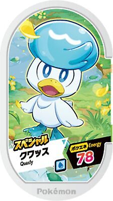 POKEMON Mezastar Card 3-3-P Quaxly TAKARA 2022 Japan | eBay POKEMON Mezastar Card 3-3-P Quaxly TAKARA 2022 Japan | eBay