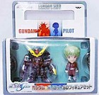 GUNDAM SEED great Nicol Amarfi figure figurine Otaku toy Collection ...