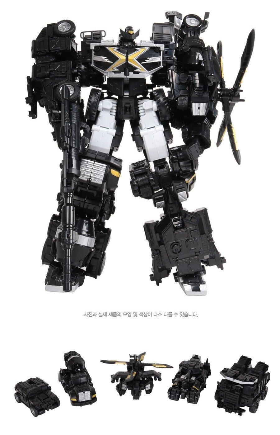 MINIFORCE PENTATRON LIMITED BLACK EDITION Robot Volt Semi Lucy Max Leo ...