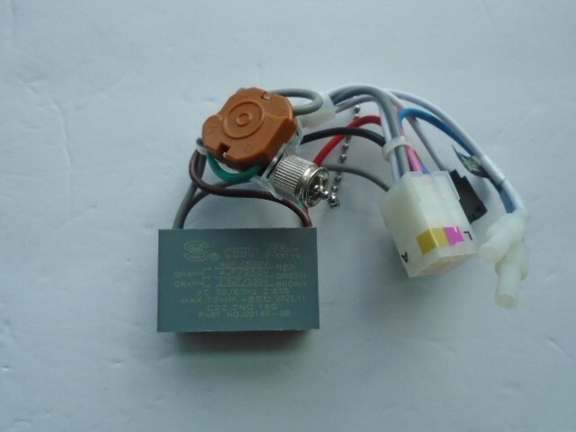 HUNTER CEILING FAN WIRING HARNESS SWITCHES/PARTS/CAP | eBay