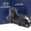 Genuine Hyundai Intake Manifold Actuator VCM Control Solenoid Motor ...