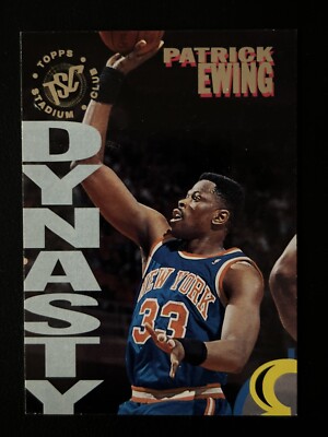 1994-95 Topps Stadium Club Patrick Ewing Destiny and Dynasty Card 🔥🔥🔥 ...