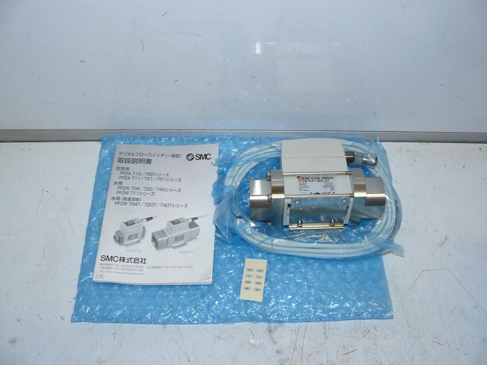 SMC Pf2w704t-n03-27 Ifw/pfw Digital Flow Switch Integrated Sensor 3/8 ...