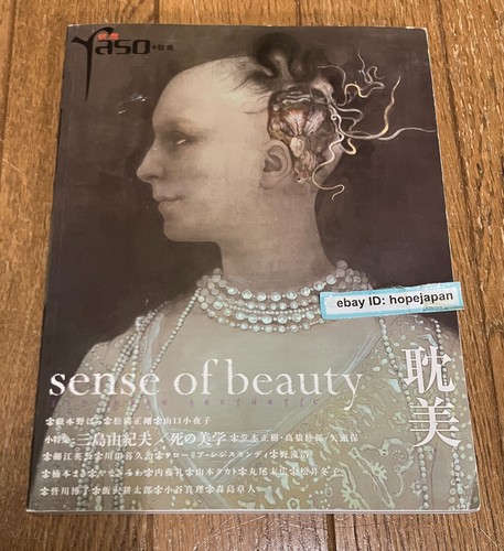 Art Magazine Book Yaso Japan Aesthetic Sense Takato Yamamoto Ukiyoe | eBay