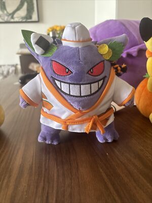 Pokémon Tricks & Treats 2023: Gengar Wearing Chef Costume Plush - 7 ½ ...