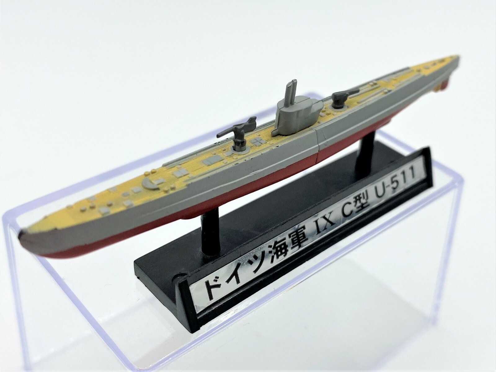 German U-Boat IXC U-511 Kriegsmarine Submarine Prepainted Model 8.5cm ...