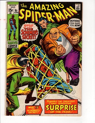 Amazing Spider-Man #85-1970-THIS BOOK HAS MINOR RESTORATION SEE ...
