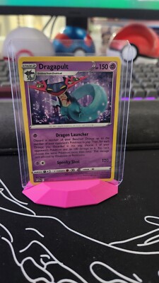 Dragapult - New 2025 McDonalds Happy Meal Pokemon Dragon Discovery Card ...