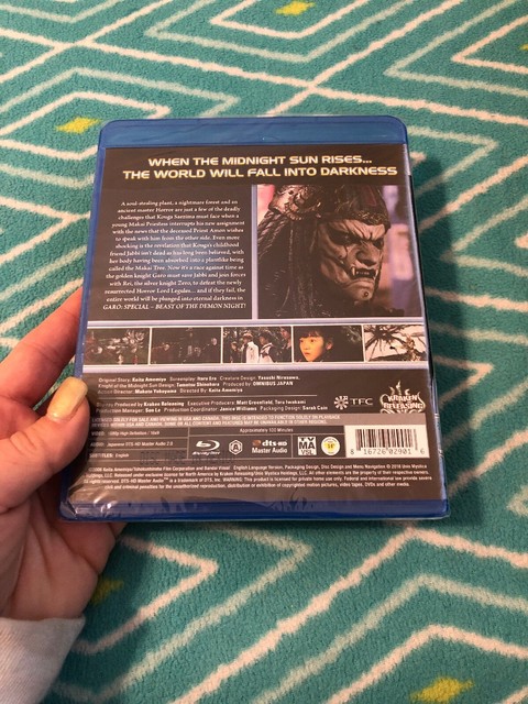 Garo Special Beast of The Demon Night BRH 2018 UPC 816726029016 for ...