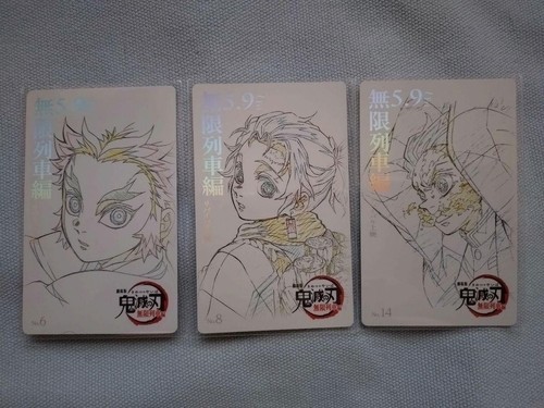 Demon Slayer Kimetsu No Yaiba Mugen Train Revival Movie Ticket Card ...