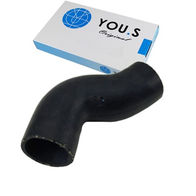 You.S Original Hose Air Intake Hose for Peugeot Boxer 2.2 HDI - 0382LY ...