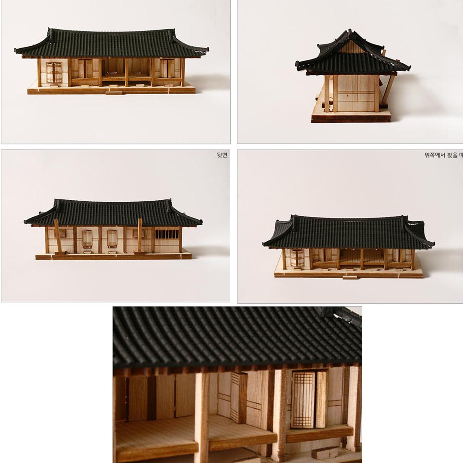 YoungModeler Ho Series Korea Traditional Tile-roofed House Wooden Model ...