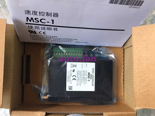1PCS Motor MSC-1 Motor Driver New | eBay