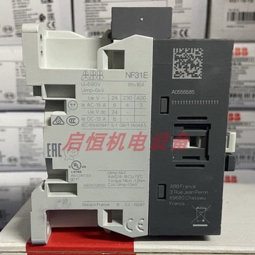 ABB NF Series Contact Intermediate Relays NF31E-11 NF31E-12 NF31E-13 ...