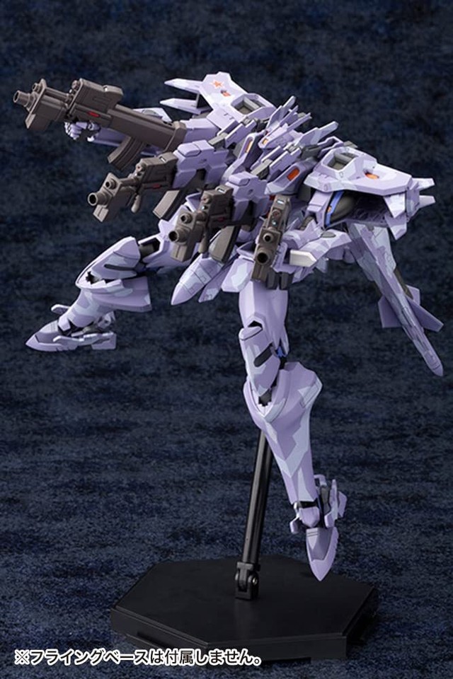 KOTOBUKIYA 1/144 MUV-LUV ALTERNATIVE Su-37UB TERMINATOR Plastic Model ...