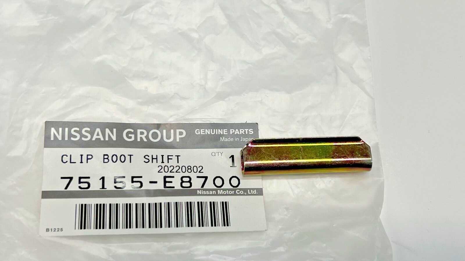 Genuine Nissan & Infiniti 75155E8700 Various Models Clip Boot 75155 ...