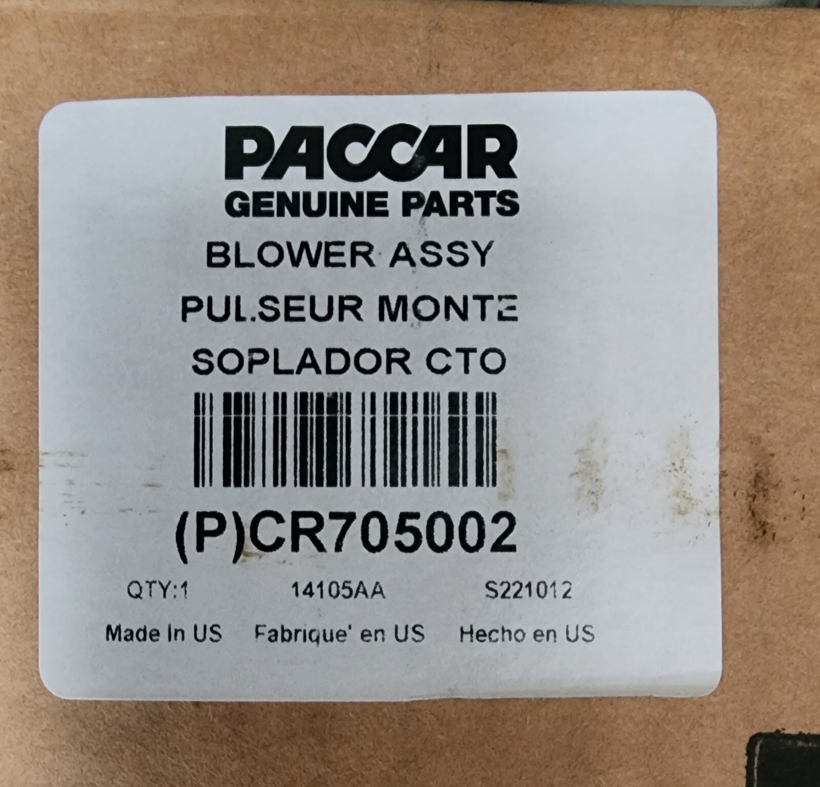 BRAND NEW GENUINE PACCAR BLOWER MOTOR P/N | Grelly USA