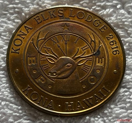 1983 KONA ELKS CLUB Lodge 2616 Medal Token Hawaiian 2MF-4 39mm Limited ...