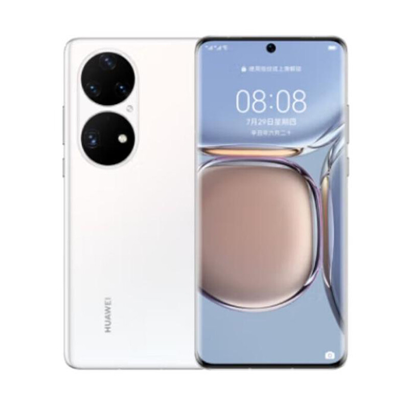 HUAWEI P50 Pro 4G 6.6in Snapdragon 888 256GB All Colours Good Condition ...