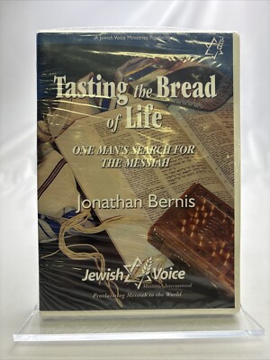 Tasting the Bread of Life - Jonathan Bernis - Jewish Voice | eBay