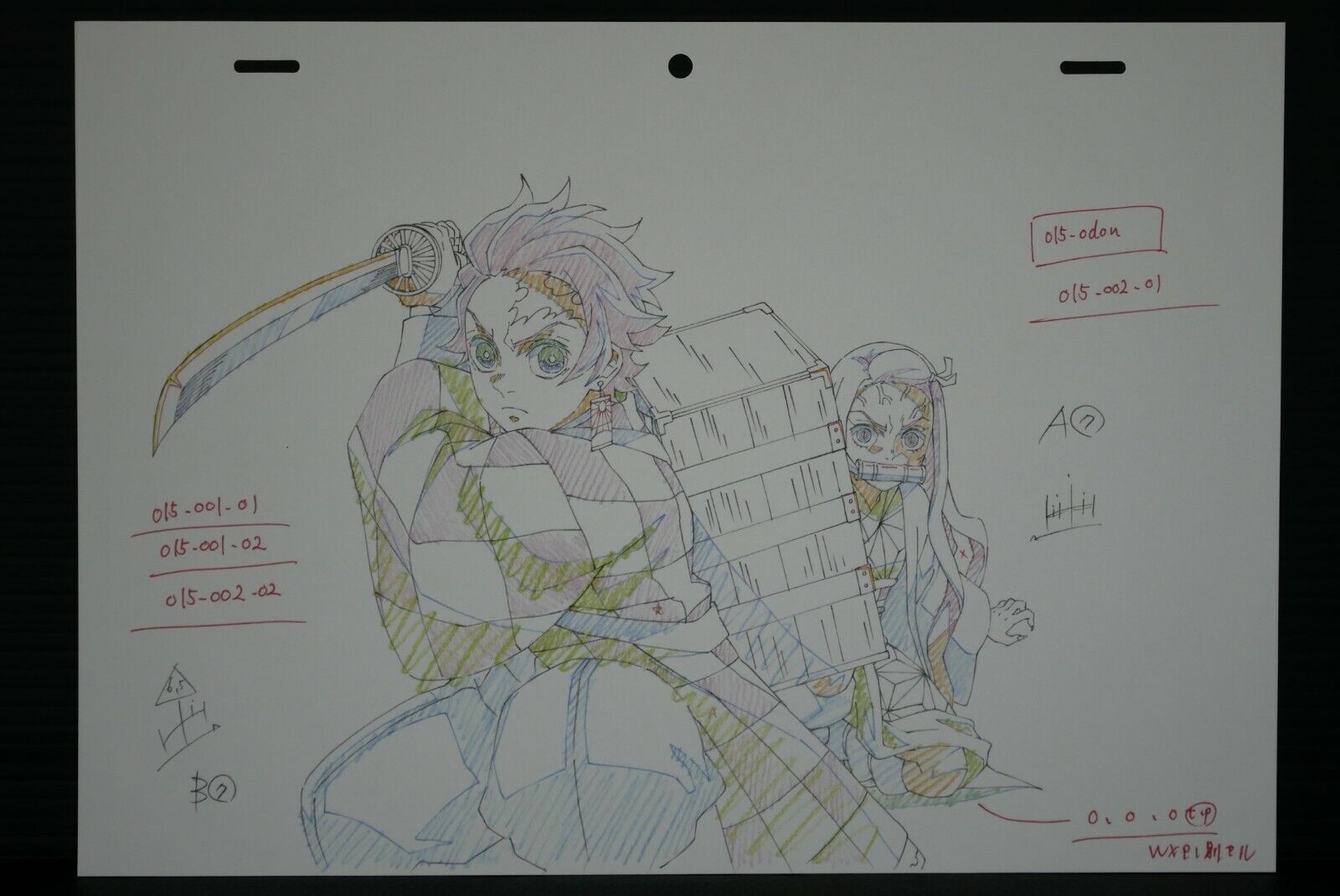 JAPAN Demon Slayer: Kimetsu no Yaiba Tanjiro & Nezuko Fukusei Genga (1 ...