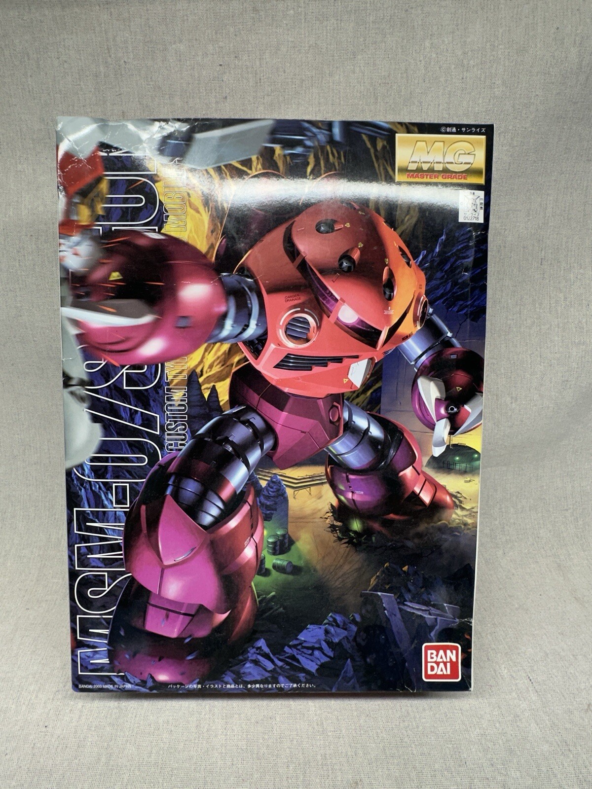 Bandai Gundam MSM-07S Z'Gok MG 1/100 Model Kit USA Seller | eBay