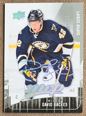 David Backes 2009-10 Upper Deck MVP Super Script #41 /25 St. Louis ...