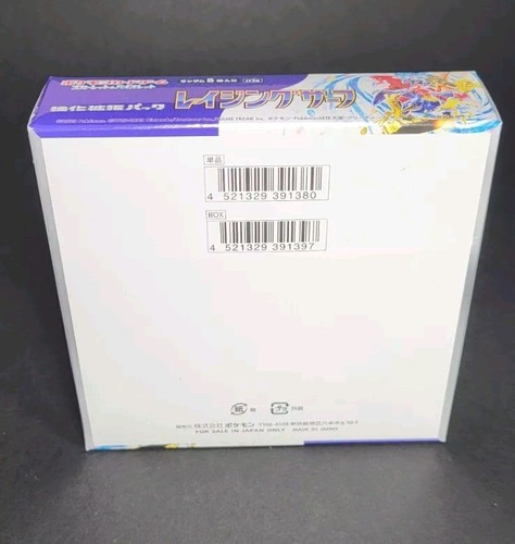 Pokemon Card Raging Surf Scarlet & Violet sv3a Japanese Sealed box | eBay
