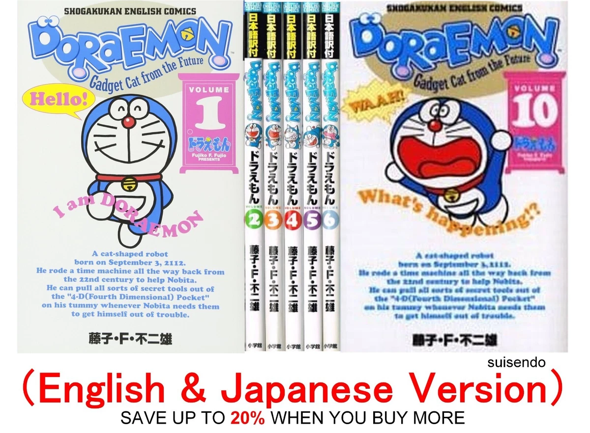 Doraemon Manga English