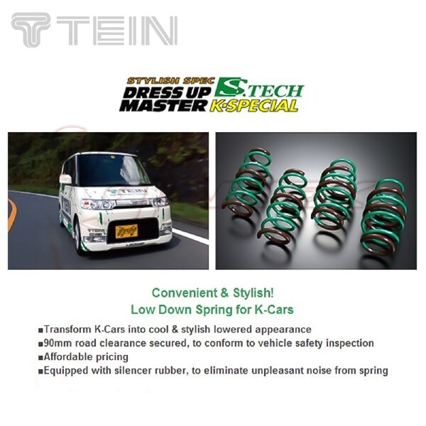 TEIN S.Tech K-Special Lowering Springs for WAGON R MH22S 5/07-9/08 SKU24-K1B00 | eBay