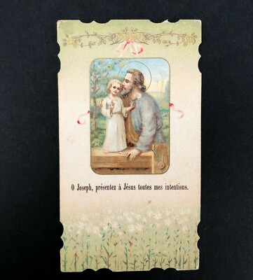 Holy Cards - Card Baby Jesus - 2