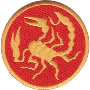 22nd Division Patch | eBay