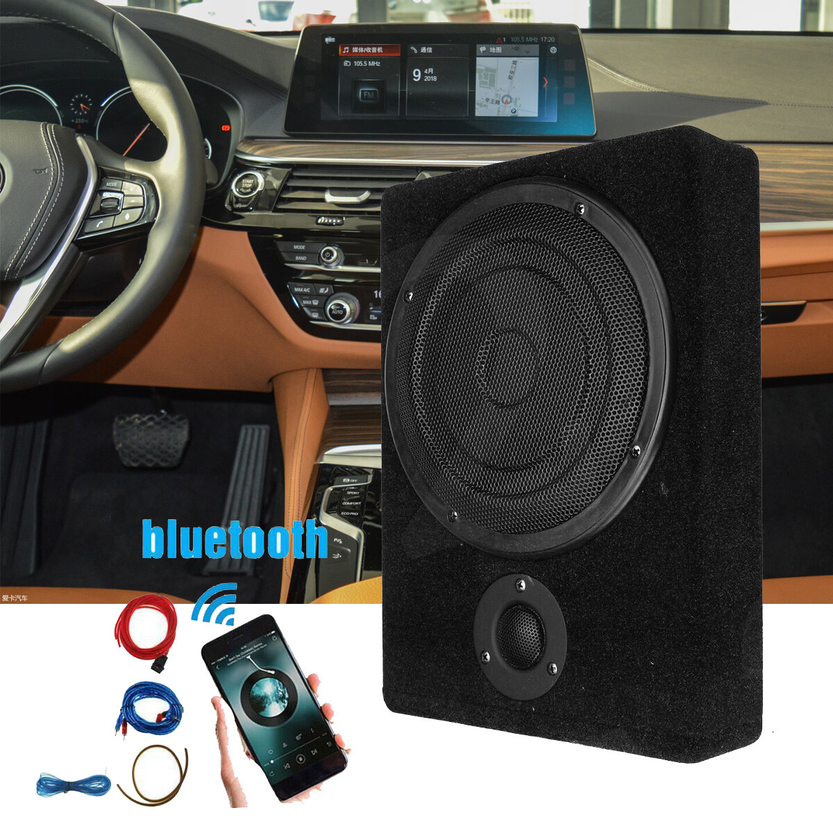 12V 8" 800W Car Subwoofer Active Underseat Bass Box Audio Sub Speaker ...