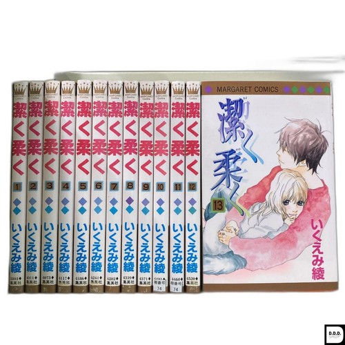 Kiyoku Yawaku Manga Volumi 1-13 Set Completo Edizione Giapponese | eBay