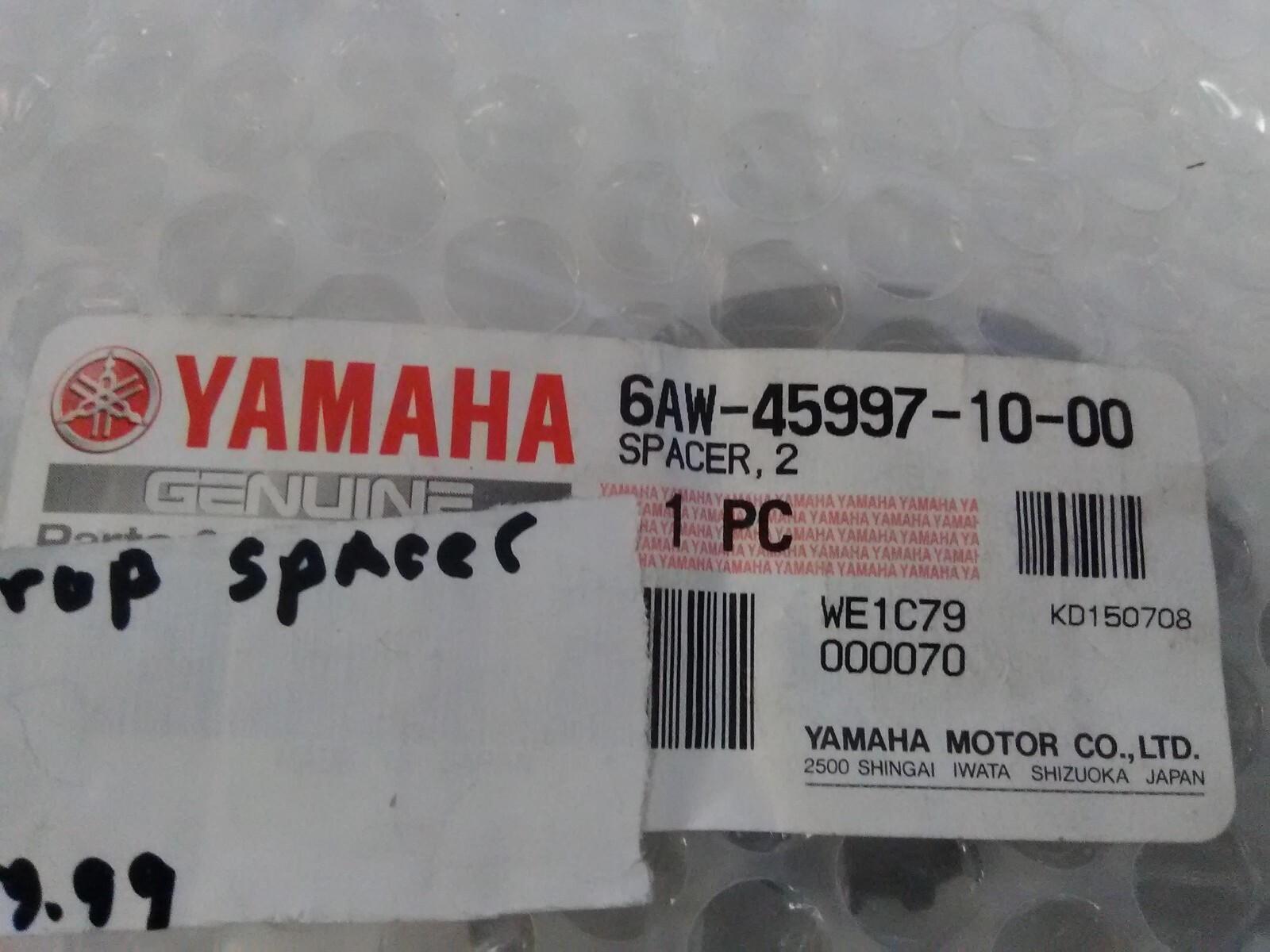 Yamaha OEM Part 6aw-45997-10-00 Spacer 2 for sale online | eBay