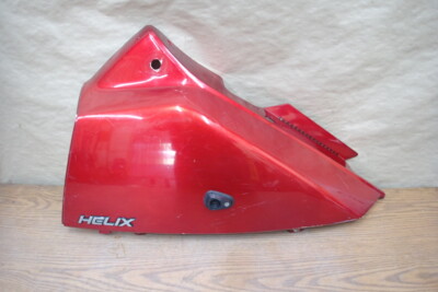 86 HONDA HELIX CN250 REAR RIGHT TRUNK COVER SIDE FAIRING 83500-KS4-0002 ...