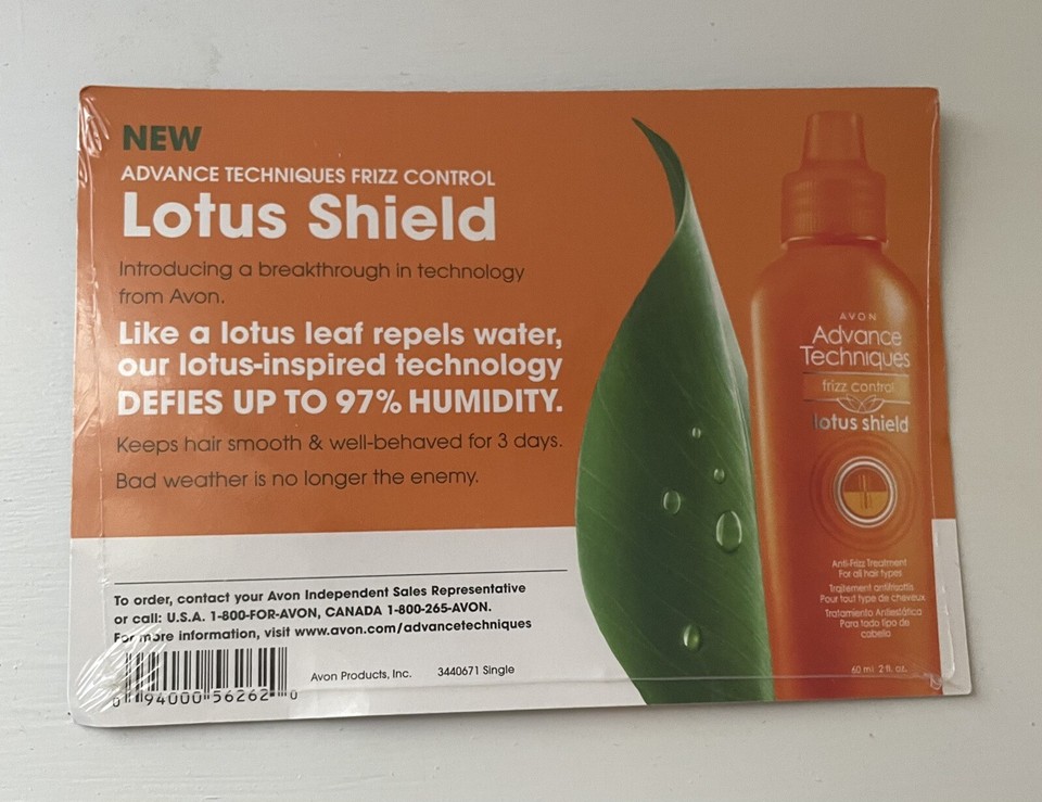 Avon Advanced Techniques Lotus Shield Sample Card Sealed .16 oz | eBay