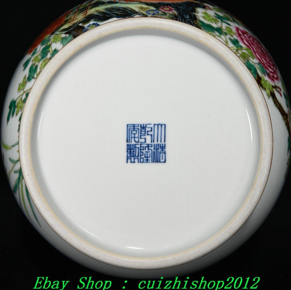 17" Qianlong Marked Famille Rose Porcelain Gilt Phoenix Flower Bird ...