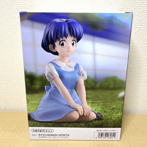 TV anime Ranma 1/2 Relax time Akane Tendo Figure BANPRESTO Japan 2025 ...